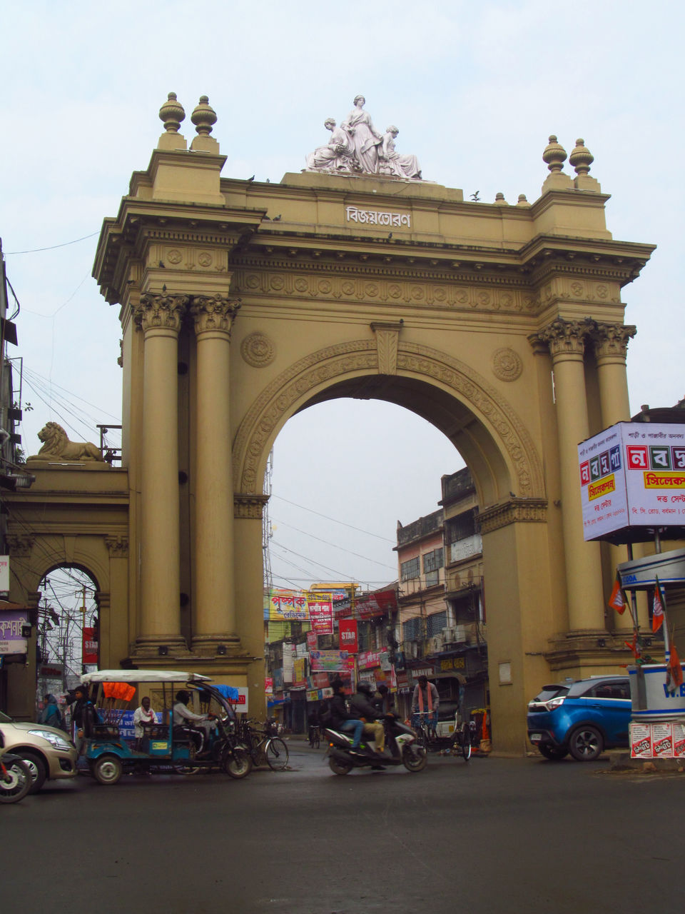 স্বাধীনতা আন্দোলনের অন্যতম স্তম্ভ বর্ধমান জেলার কিছু অজানা তথ্য ...