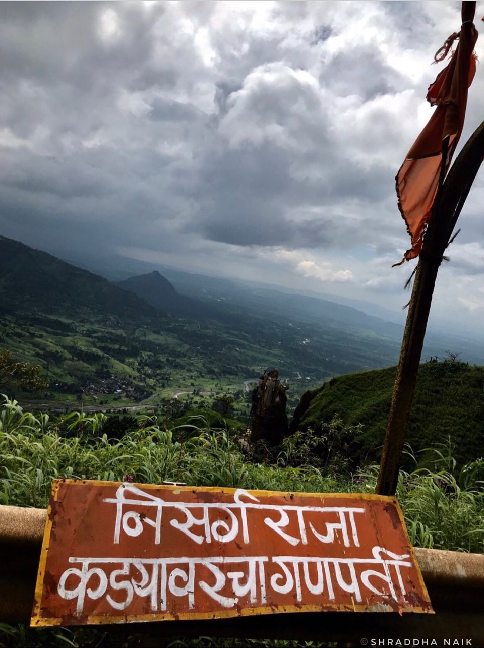 A day trek to Peb Fort - Vikatgad - Tripoto