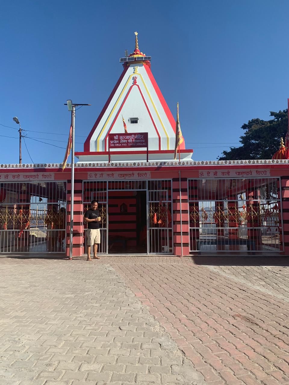 Uttarakhand: Unexplored beauty (Delhi-Rishikesh-Kunjapuri-Tehri Dam ...