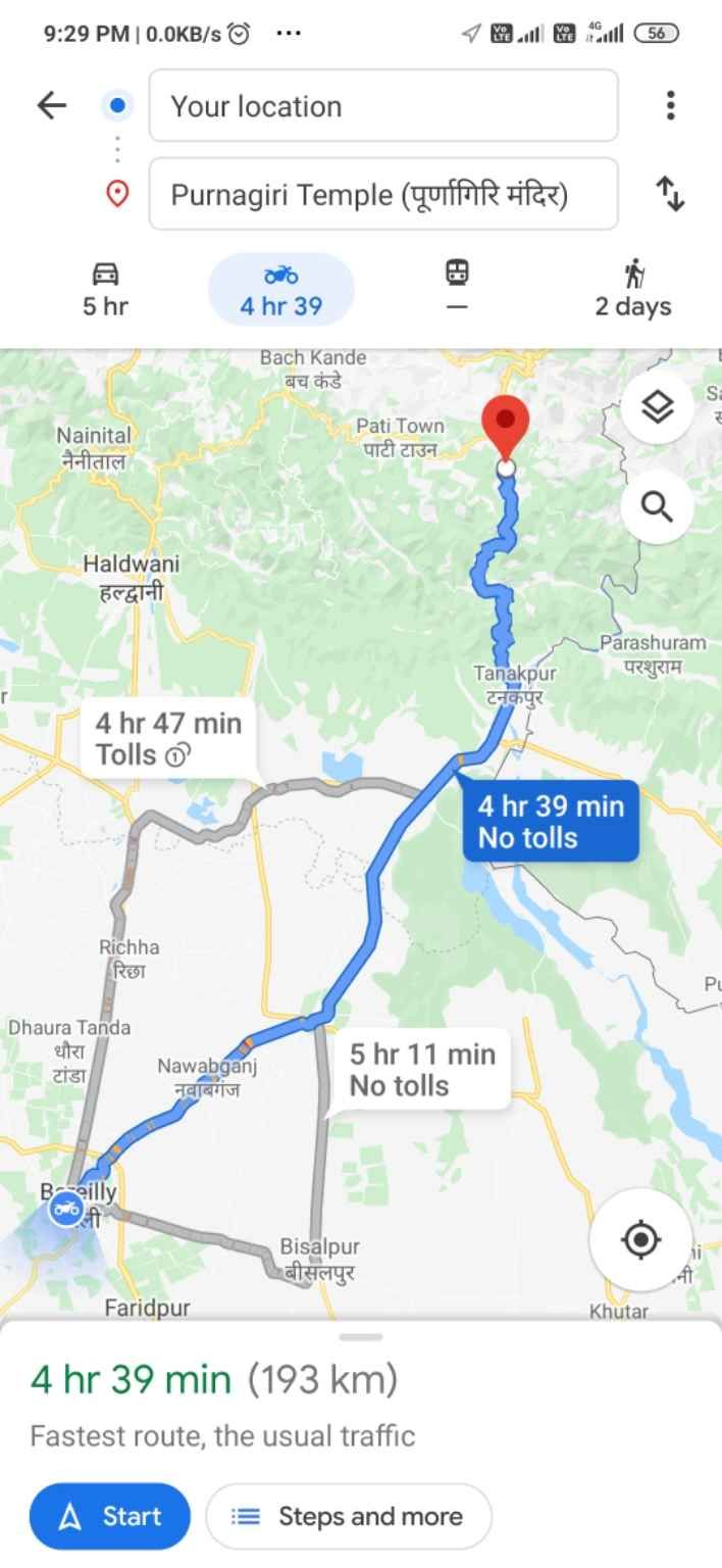 Purnagiri Temple Champawat | 500 steps trek | Glimpse of Nepal Border ...