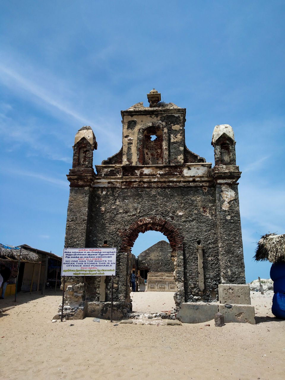 Rameshwaram- Dhanushkodi Trip: Blend of Spirituality Peace - Tripoto