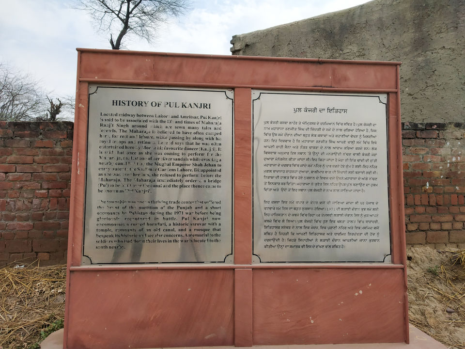 Punjabs own Taj Mahal - Pul Kanjari, Amritsar - Tripoto