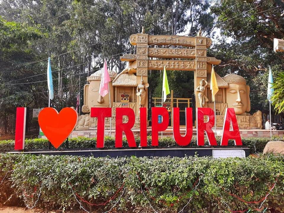 Tripura: Where Nature Meets Culture - Tripoto