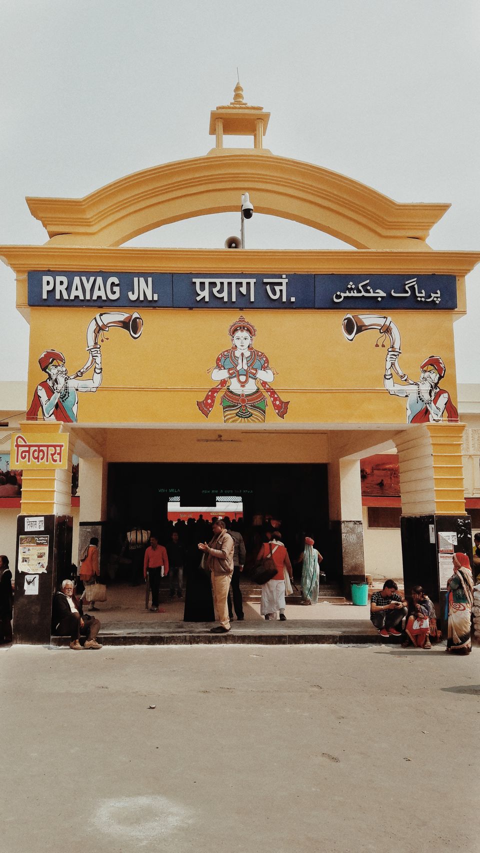 Started my 2019 with Kumbh 2019 - Tripoto