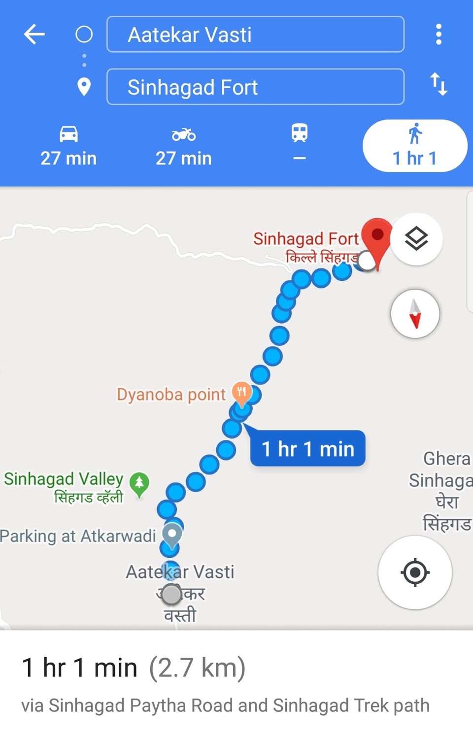 A day trip to Sinhagad fort by trek, a famous fort near Pune. - Tripoto