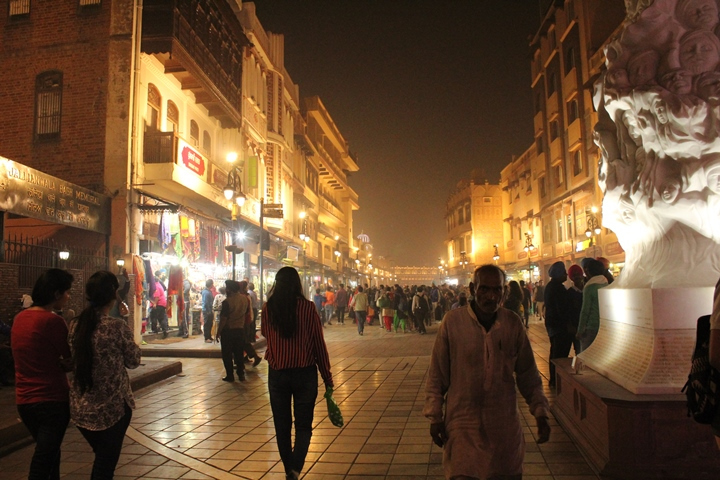 Beri Amritsar Streets In Gate