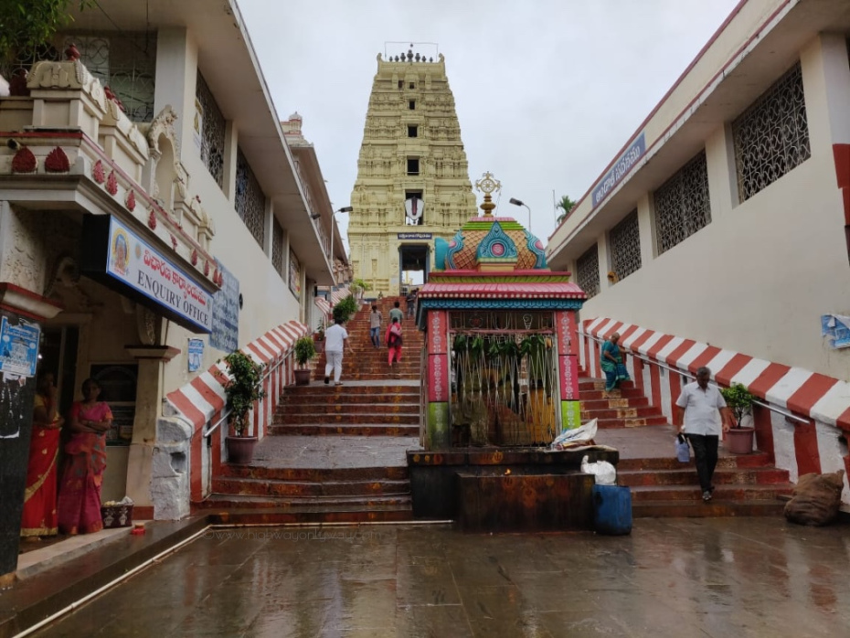 tirumala steps