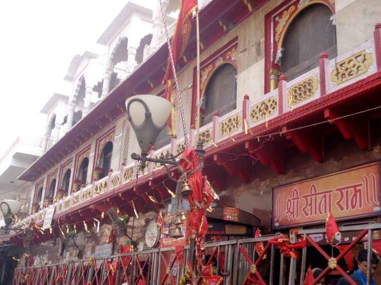 exorcism mandir