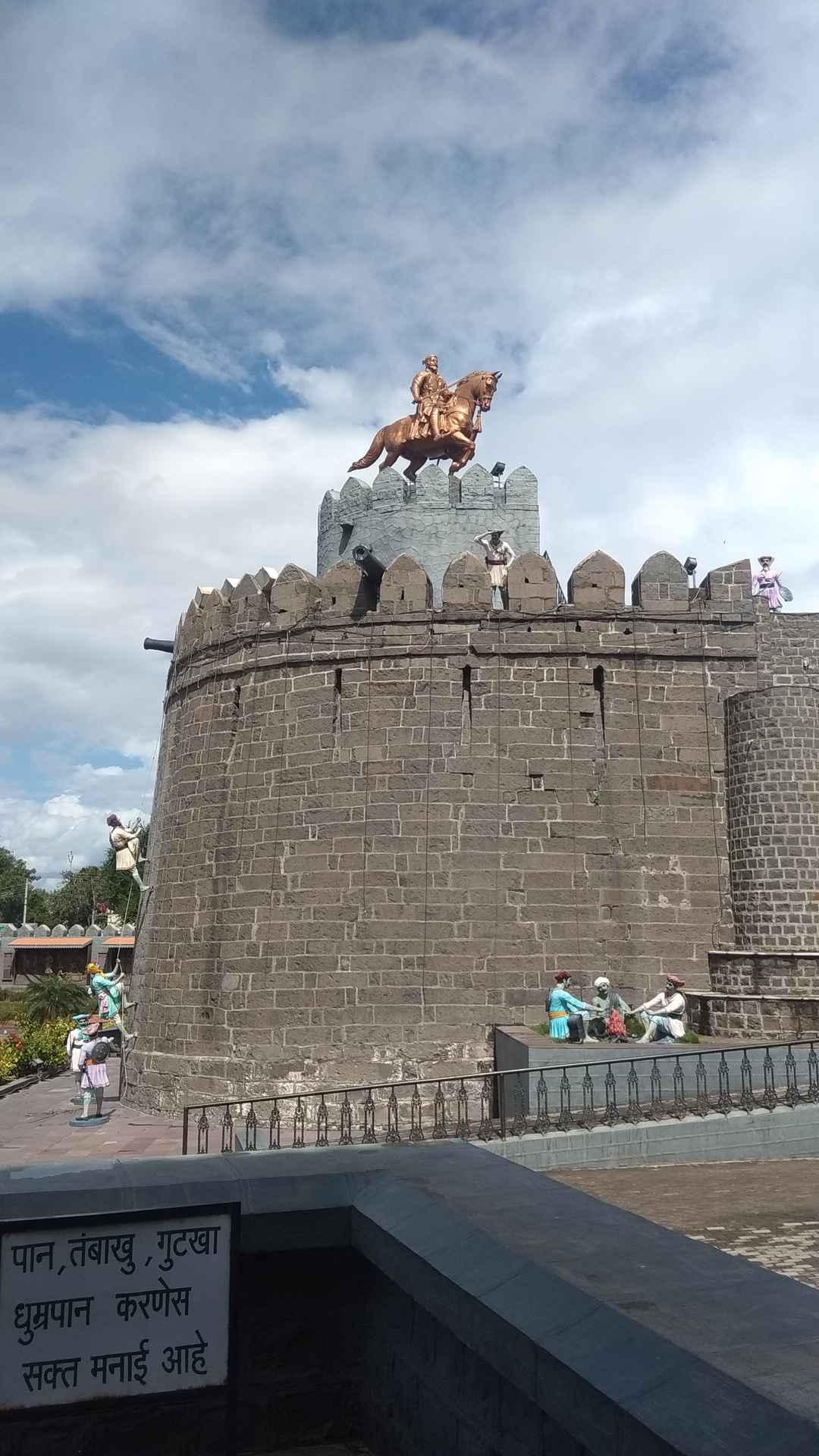 Honest, Useful Traveler Guides To Akluj 2022 | Tripoto