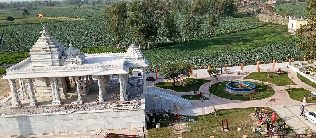 Honest, Useful Traveler Guides To Kannauj 2023 | Tripoto