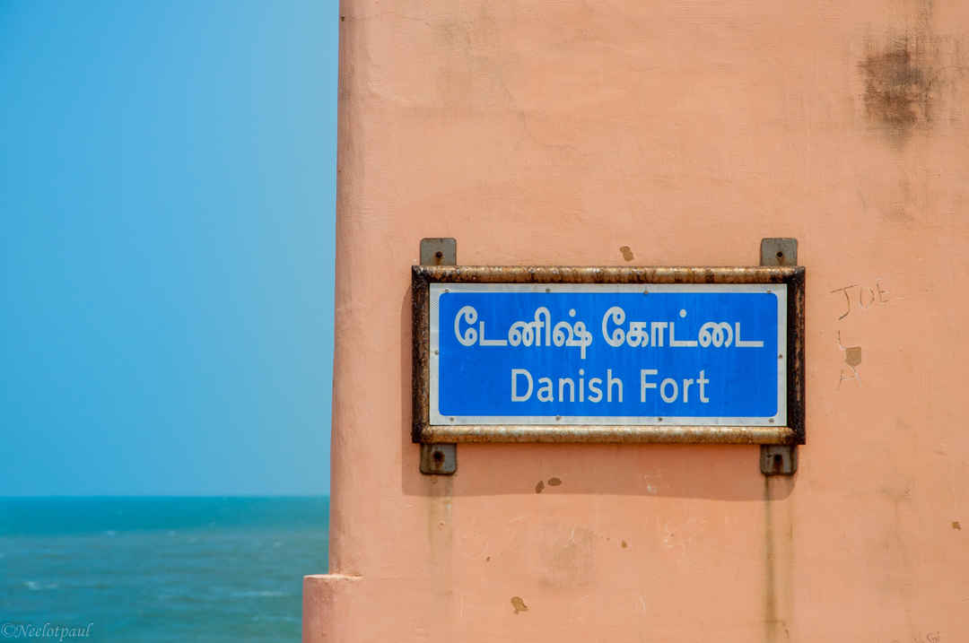 Honest, Useful Traveler Guides To Tharangambadi 2023 | Tripoto