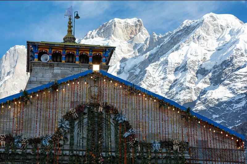 Honest, Useful Traveler Guides To Gaurikund 2022 | Tripoto