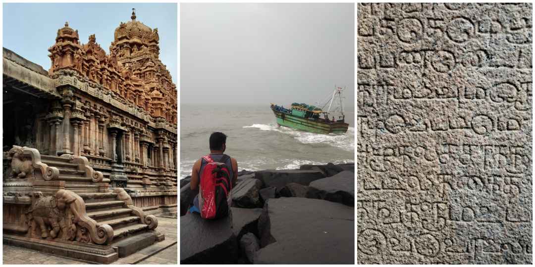 Honest, Useful Traveler Guides To Mayiladuthurai 2023 | Tripoto