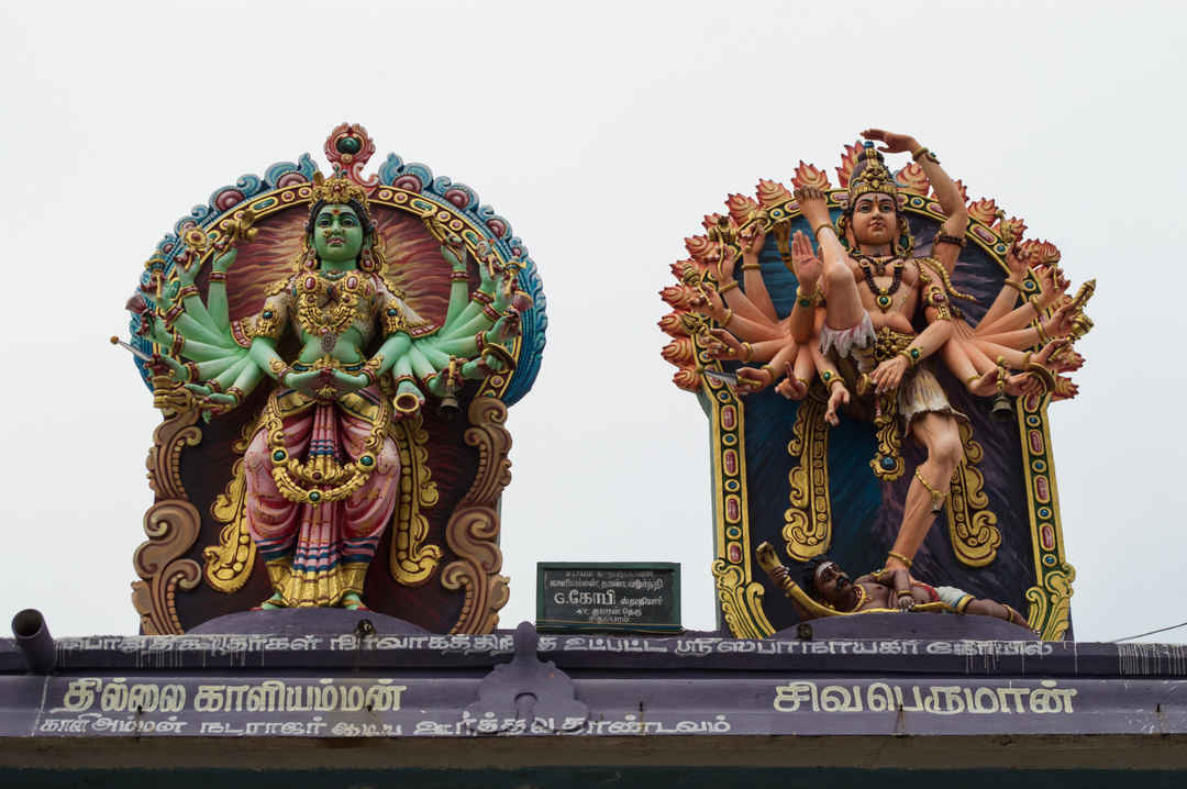 Chidambaram Travel Guide 2021: Best of Chidambaram Tourism | Tripoto