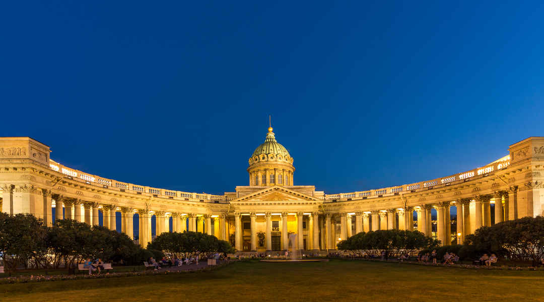 The Saint Mountain of the Szeklers - Tripoto