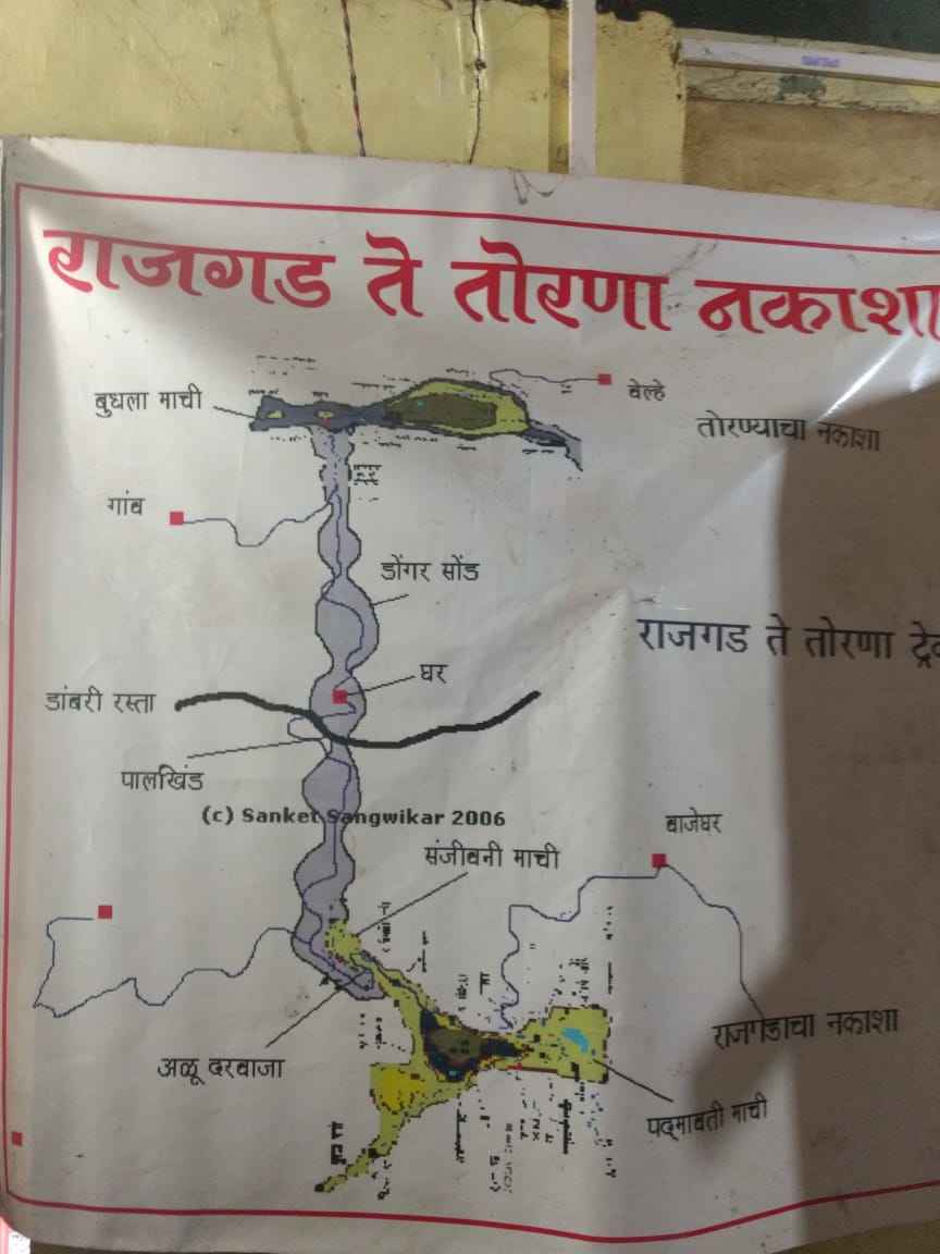 Rajgad Map