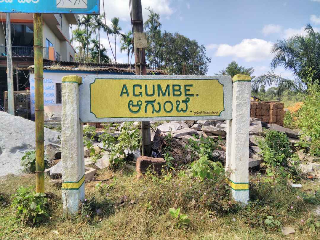 agumbe town