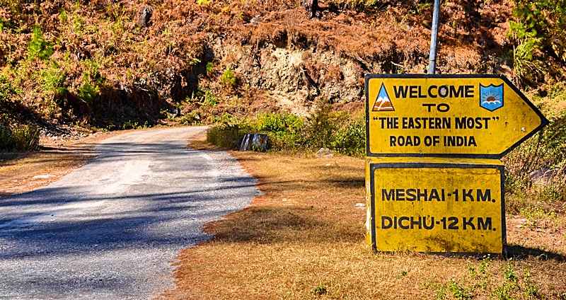 Travel To The Unexplored Easternmost Point of India
