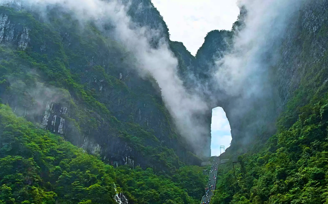 Heavens Gate You Should See Before You Die - Tripoto