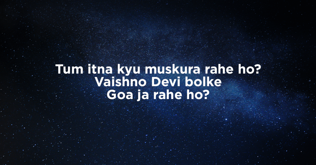 Here Are 20 Hilarious Memes That Every Indian Traveller Will Relate To ...