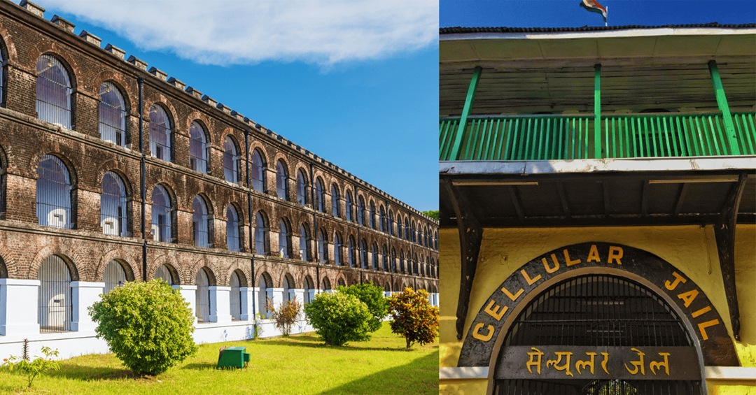 Why visiting the Cellular jail is a must for every Indian - Tripoto