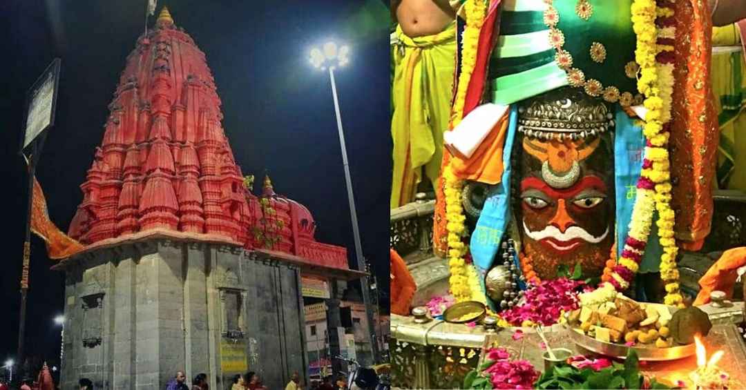 TOP 15 THINGS TO DO IN UJJAIN - Tripoto