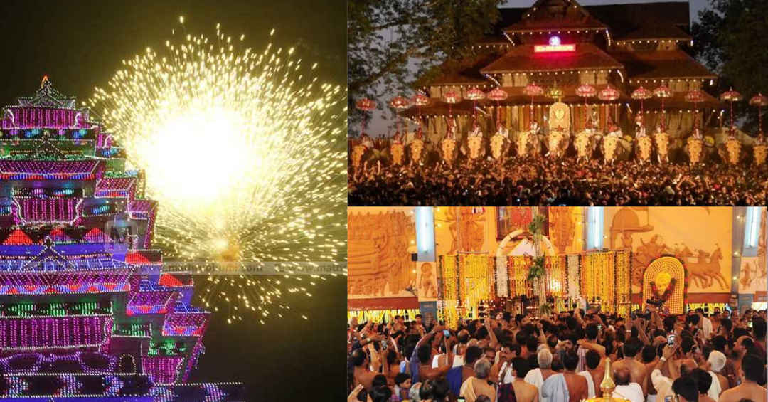 Thrissur Pooram - Heres All We Need to Know About Keralas Famous Temple ...