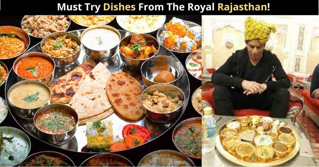 Famous Food of Rajasthan | 11 Dishes You Must Try - Take Off With Me ...