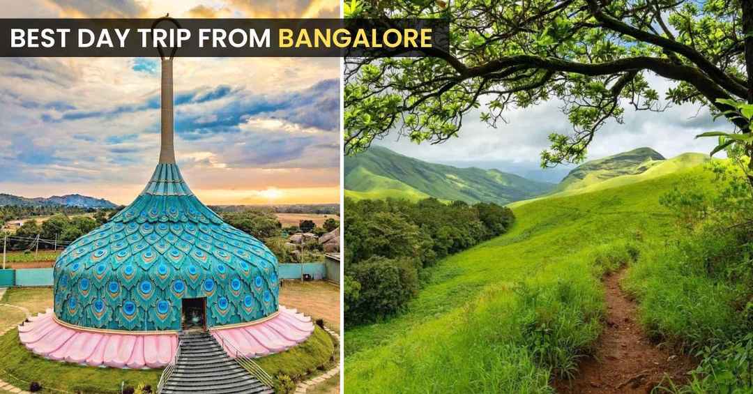 One Day Trip In Bangalore City - Infoupdate.org