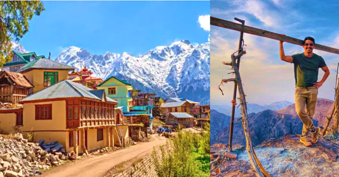 Everything You Need to Know About Travelling to Rumsu Village in ...