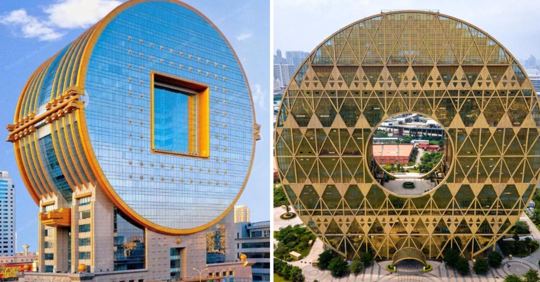 This Building Looks Like A Giant Coin in China - Tripoto