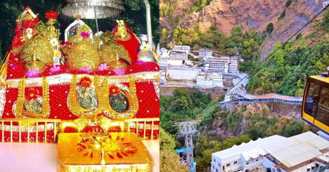 Your Ultimate Guide To Visiting Vaishno Devi Temple - Tripoto