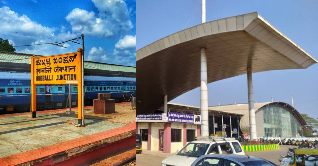 JUST IN: Karnataka Is Now Home To The Longest Railway Platform In The ...
