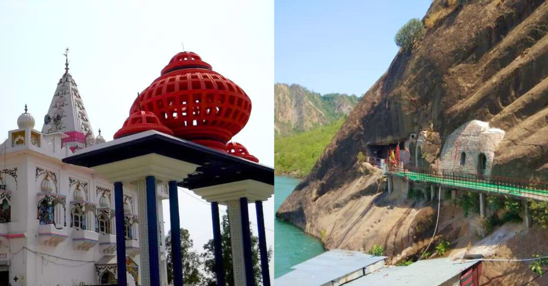 Mini Goa Pathankot मिनी गोवा आफ पंजाब - Tripoto