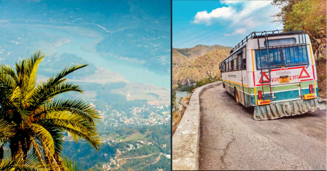 ઘુમારવીં હિલ સ્ટેશનઃ ઉંચા પહાડો અને સુંદર ઝરણાંની વચ્ચે વસેલુ એક અદ્ભુત ...