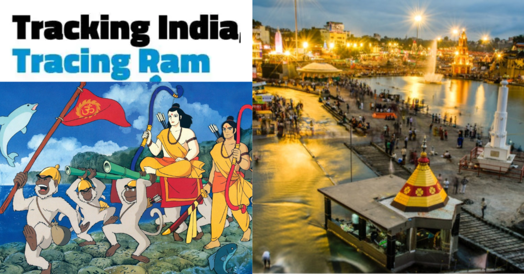 Embark on an Epic Journey Through Nashik’s Ramayan Circuit on August 12 ...
