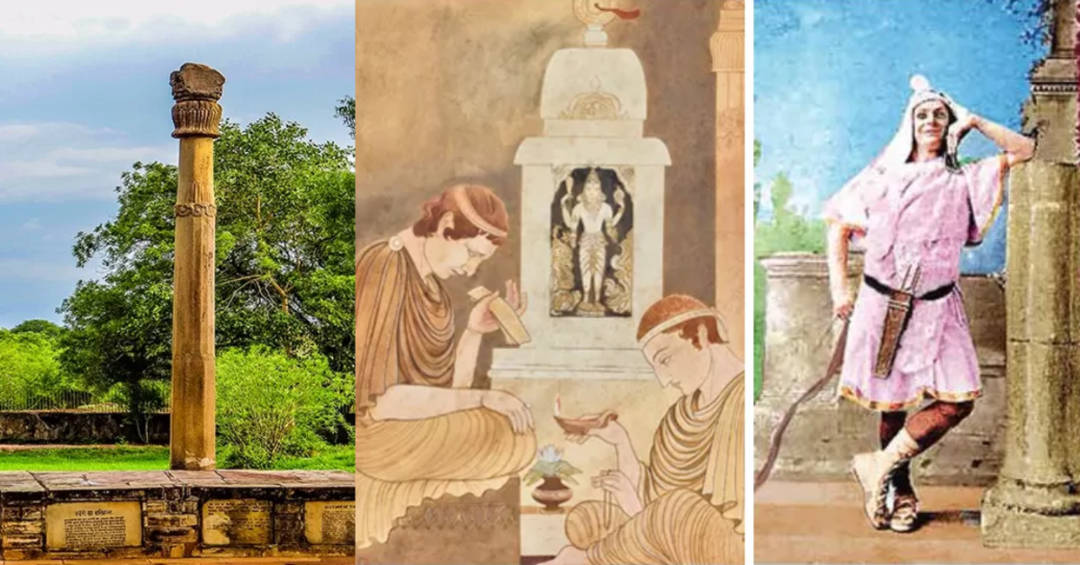 Did You Know That Theres A 2,000 Year Old Heliodorus Pillar In Madhya ...