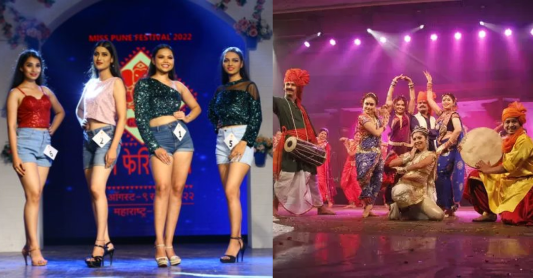 Get Ready To Celebrate At The Pune Festival With Some Dance, Culture ...