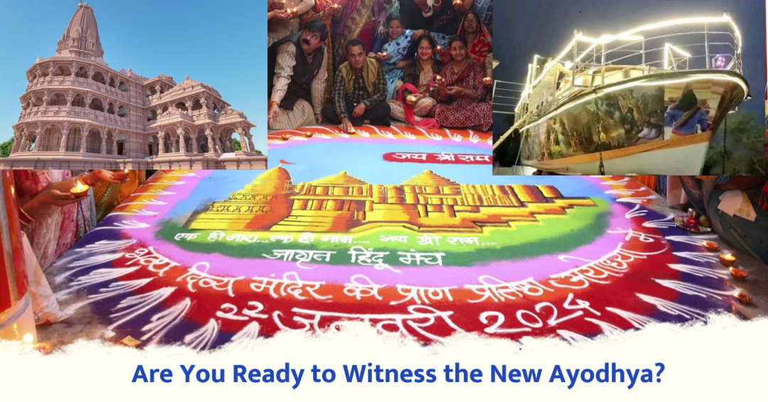 These Are The 5 Things Ayodhya Visit Is Going To Offer That Will Blow ...